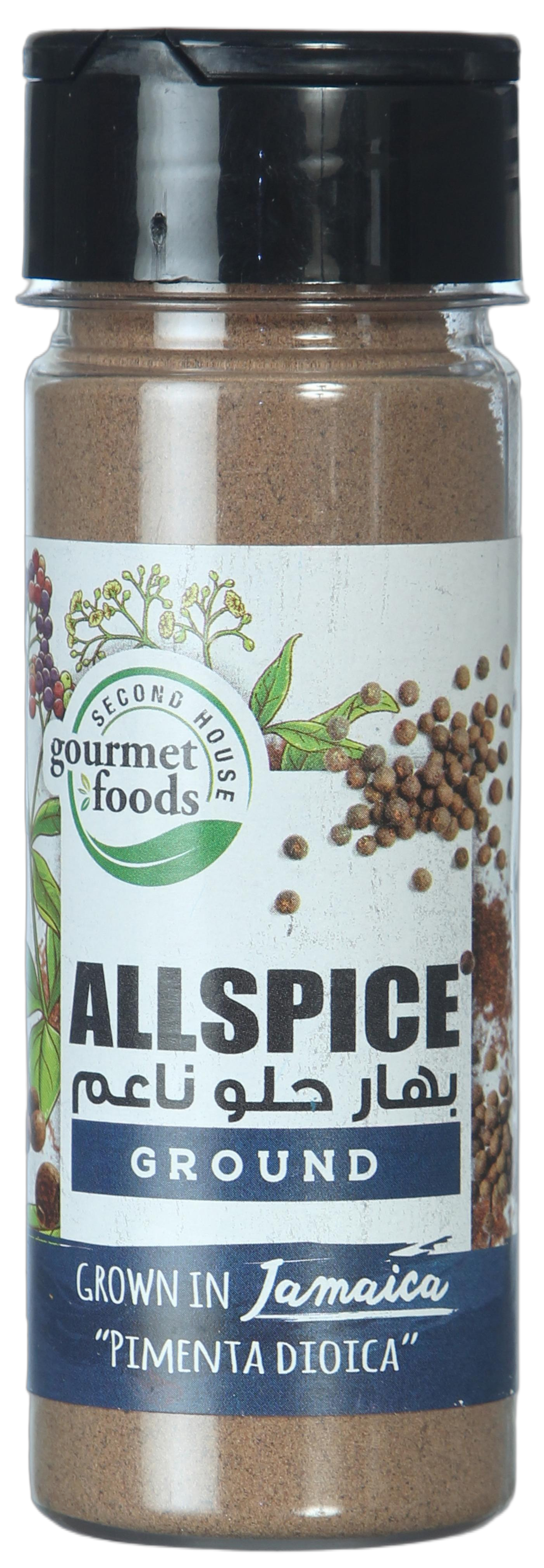 Second House Products - Allspice Powder