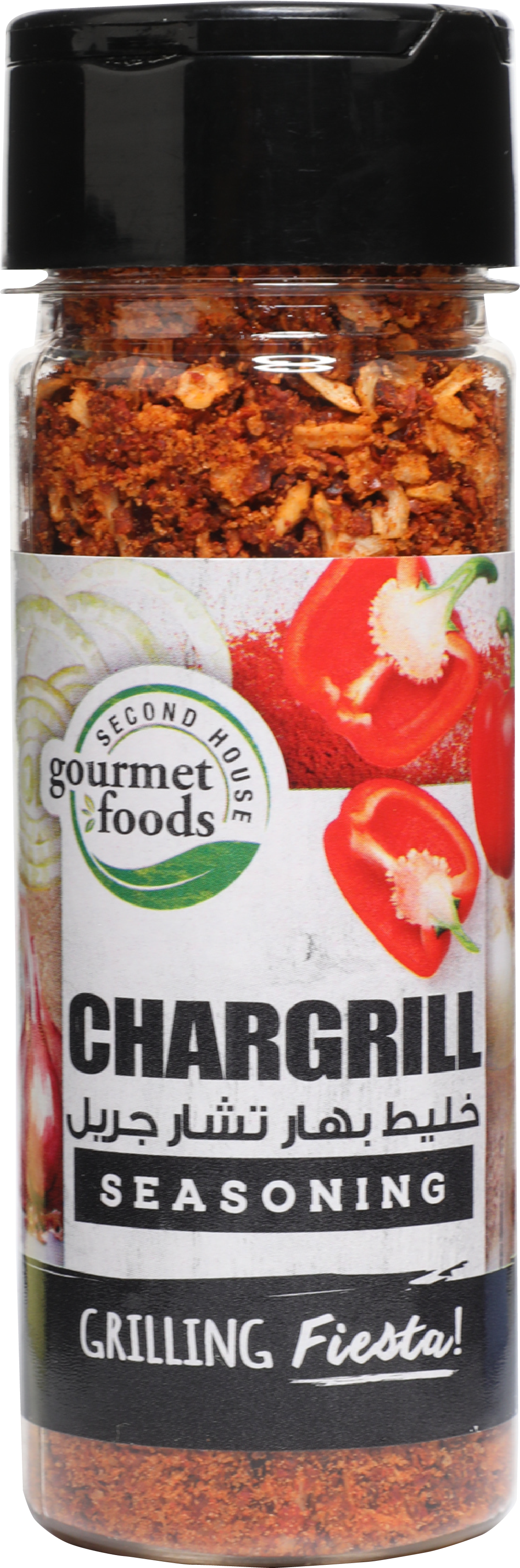 Second House Products - Chargrill Seasoning