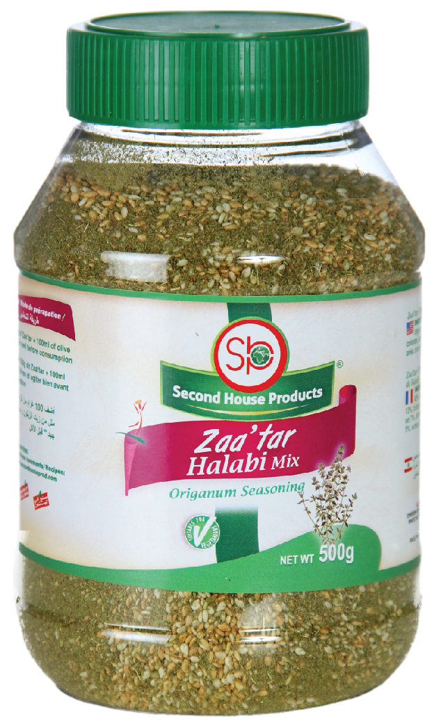 Second House Products - Zaa'tar Halabi Thyme Mix