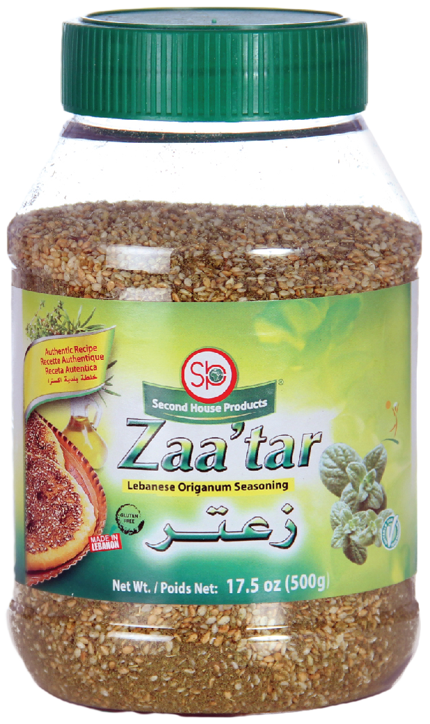 Second House Products - Zaa'tar Lebanese Thyme Mix