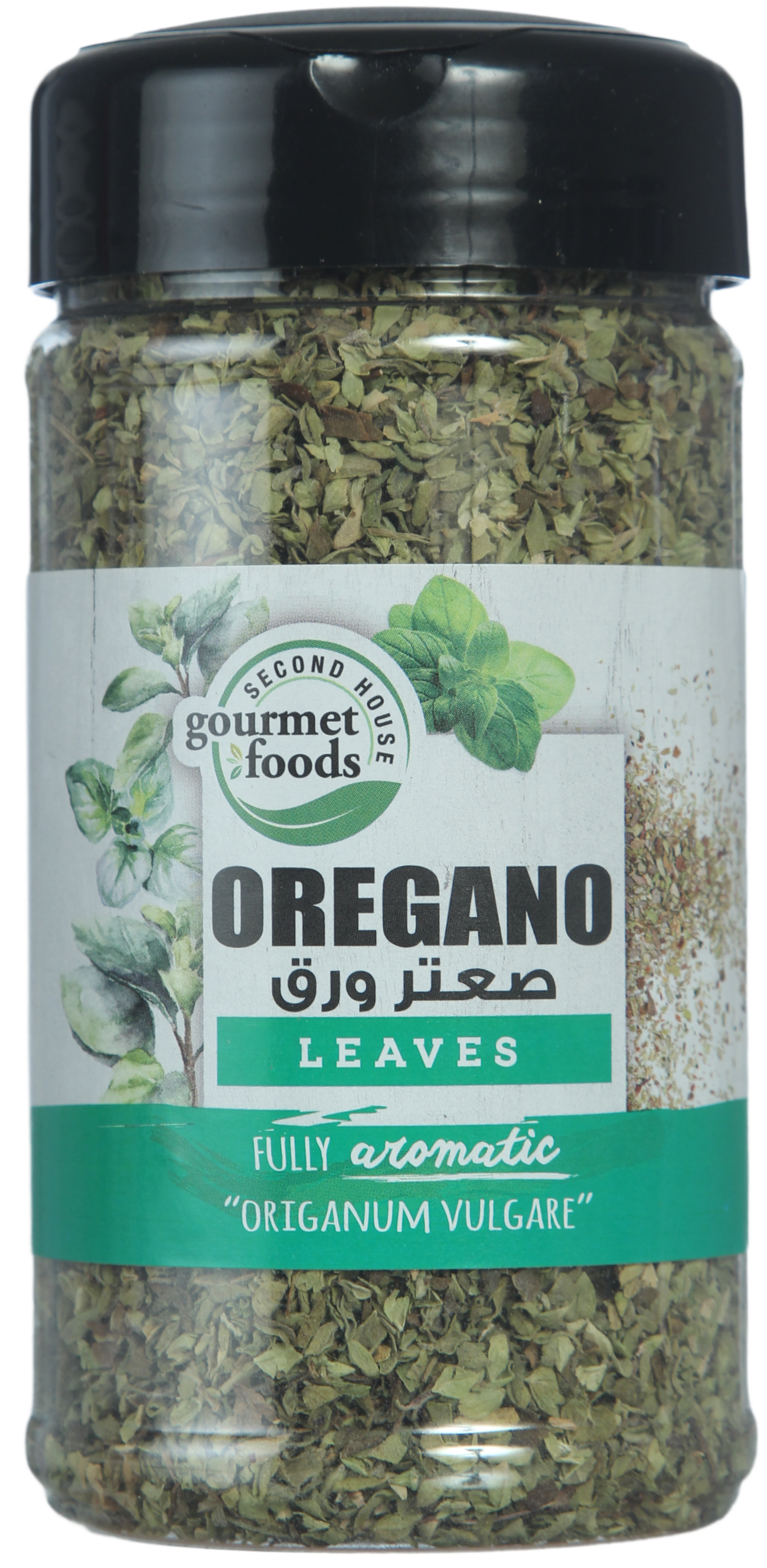 Second House Products - Oregano Leaves